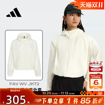 劲浪体育adidas阿迪达斯女子运动休闲夹克外套KS2861