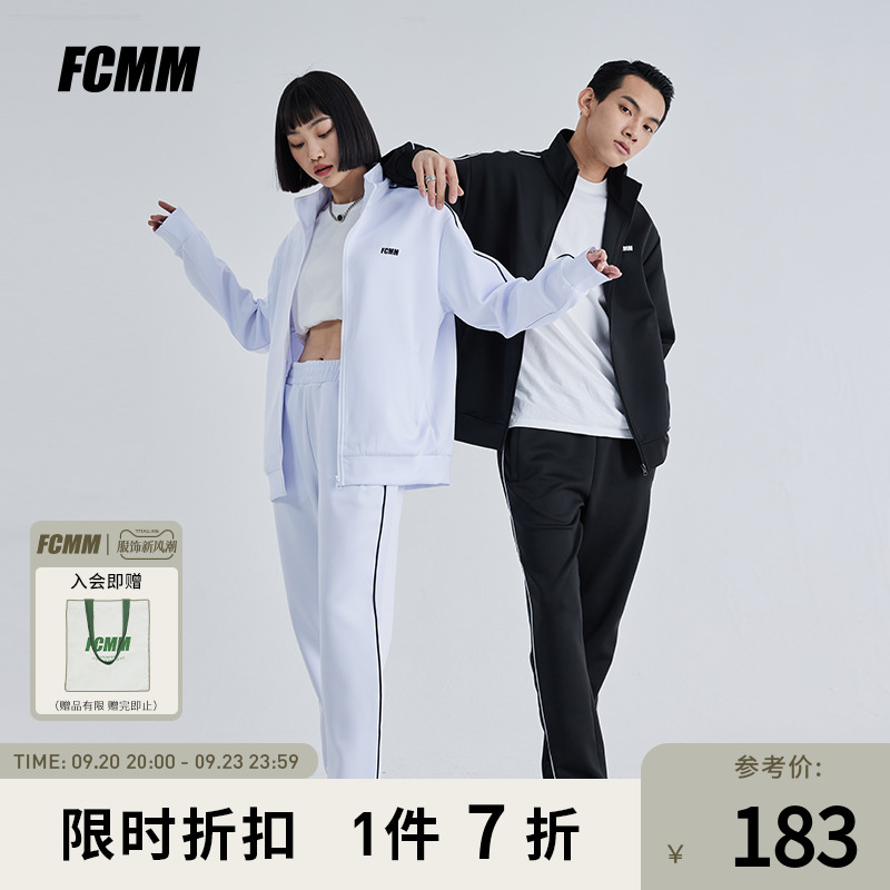 FCMM秋冬潮牌宽松拉链开衫外套情侣款宽松休闲时尚拉链开衫_虎窝淘