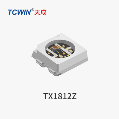 2121灯珠内置IC红绿蓝可编程幻彩