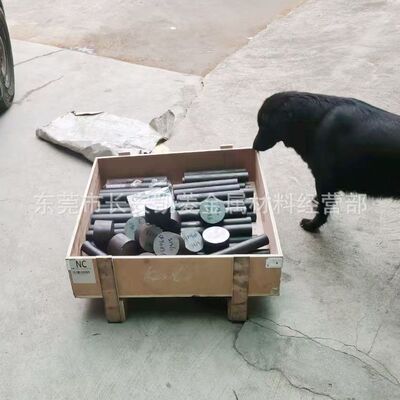 16MnCr5齿轮钢 1.7131圆钢 110mm直径16MnCr5圆棒切割