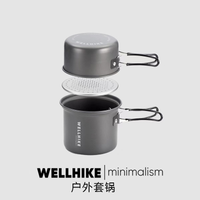 WELLHIKE两件套锅户外露营soto款