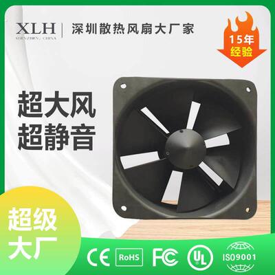 180100发电风机铁叶发电量大寿命长风力发电散热风扇高效静音设计