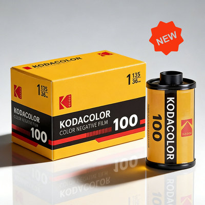 柯达135彩负100全能400炮塔800金200易拍CP200人像专业摄影胶卷