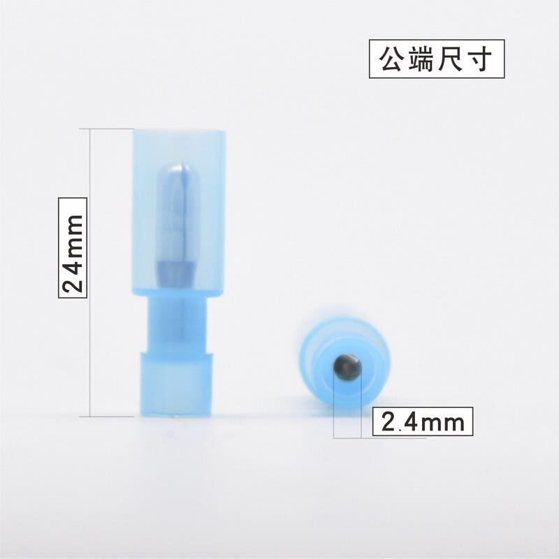好货0套接线器快接头 接线端子公母对插 电线接头对接 Z接线器快