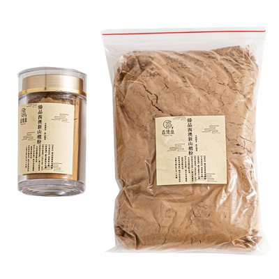 老山新山檀粉大叶降真香崖柏