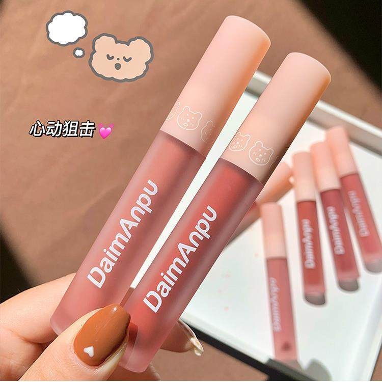 【买 一送一】粉雾小熊唇釉!显白哑光雾面唇泥不易掉色女平价口