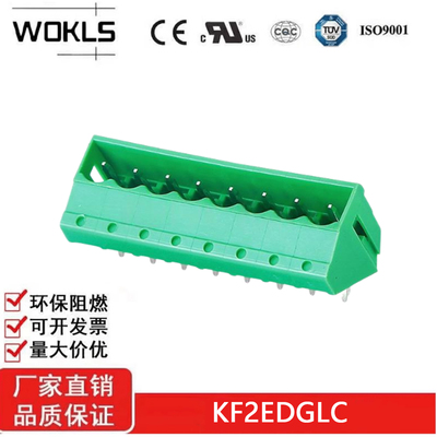 KF2EDGLC-5.08mm 斜面45度插拔式PCB接线端子插座2EDGLC/WJ2EDGLC