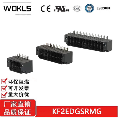 2EDGSRMG-3.5双层PCB焊板针座