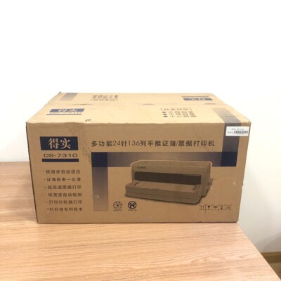 全新得实DS6400III打印机得实DS7310打印机票据营业执照奖状针式