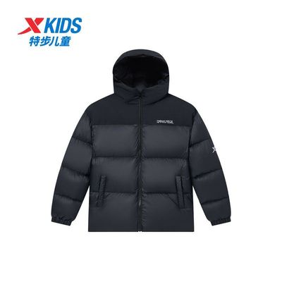 特步儿童秋冬季新款中大童拼接连帽保暖羽绒服纯色男童女童