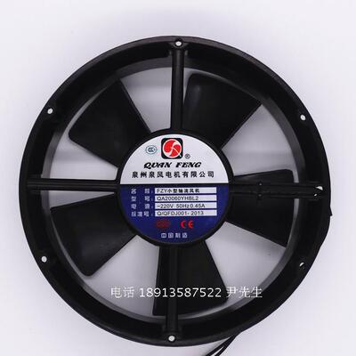 新款QA20060YHBL2小型轴