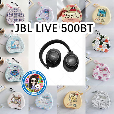 适用于JBL LIVE 500BT头戴式耳机包卡通EVA电源线收纳包保护盒