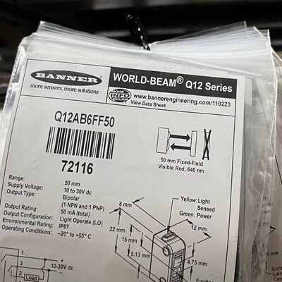BANNER 邦纳Q5XKILAF3000-Q8 订货号 809366原装全新未开封 现货