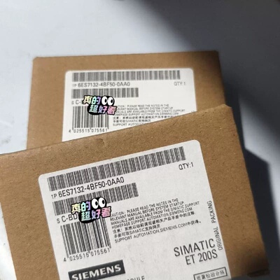 售前询价议价6ES71324BF500AA0 6ES7 1324B请勿直接下单