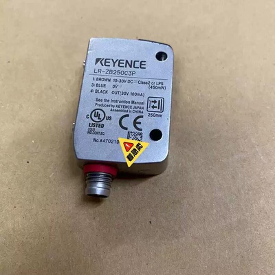 售前询价议价LRZB250C3P感测器实物拍摄