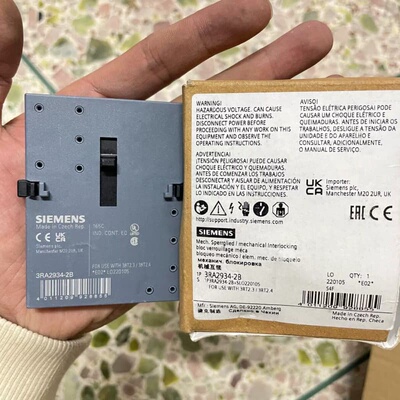 售前询价詢价-型号3RA29342B机械互锁