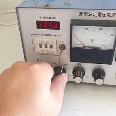 售前询价东京精电株式会社牌定周波定电压电源CVFT1-200H