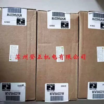 售前询价议价ROSS电磁阀D3573D5211 2773B4011 AC110V电磁阀 277