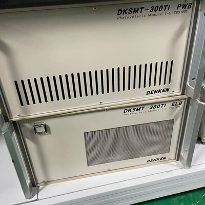 售前询价议价DENKEN光伏模块IV测试仪DKSMT-300TI ELB维修