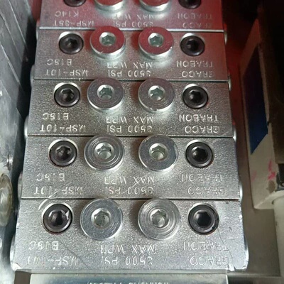 售前询价MSP-35T/10T TRABON 固瑞克润滑分配阀 工业液压配件议价