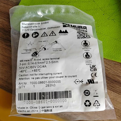 穆尔MURR 接头7000-08601-0000000-议价品