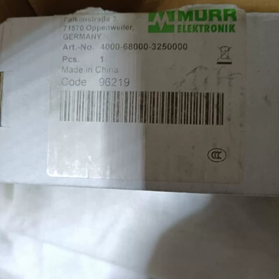 售前询价MURR控制柜3孔插座板 4000-68000-3250000