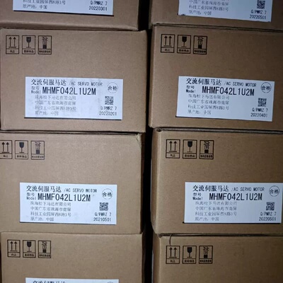 售前询价A6 MHMF042L1U2M/MSMF042L