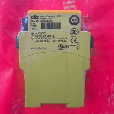 售前询价德国PILZ皮尔茲PNOZ X7P安全继电器 型号77705