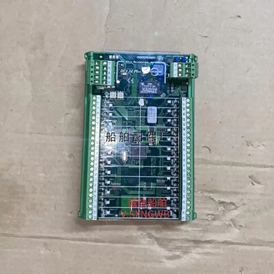 售前询价stein sohn F105005A DCI24 plus 模块全新议价詢价！