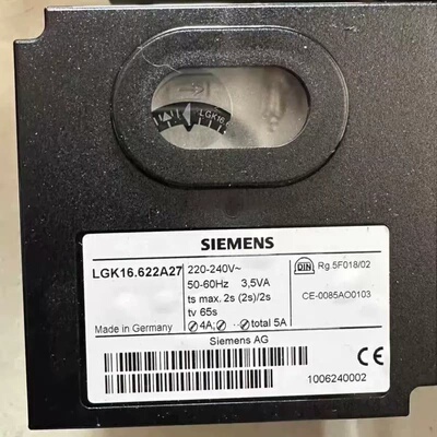 售前询价LGK16.622A27