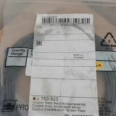 售前询价VIB 6.202-6 振动感测器 PRUFTECHNIK工控配件议价维修