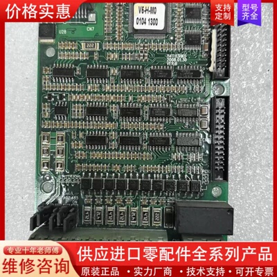 售前询价议价45KW变频器，主板I14T113HK1 驱动板I