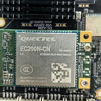 售前询价移远EC200N-CN 4G模块拆机品 PCI