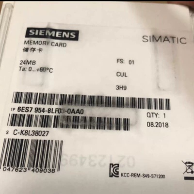 售前询价议价6ES7954-8LE03-0AA0S7 1500记忆卡MCC12MB 6ES79548L