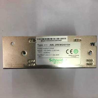 售前询价ABL2REM24015H/K开关电源盒DC24V ABL2R