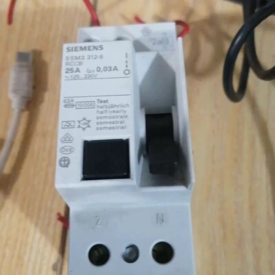 售前询价德国SlEMENS漏电开关5SM3 312-6