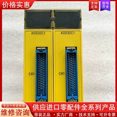 售前询价议价A0D32C1 A03B-0819-C155模块