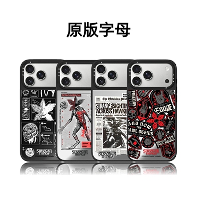 CASETiFiY联名Stranger things怪奇物语17Pro适用于iPhone16Promax苹果15plus手机壳14卡通磁吸华强北平替女