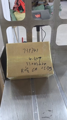 加拿大敏感货10/kg