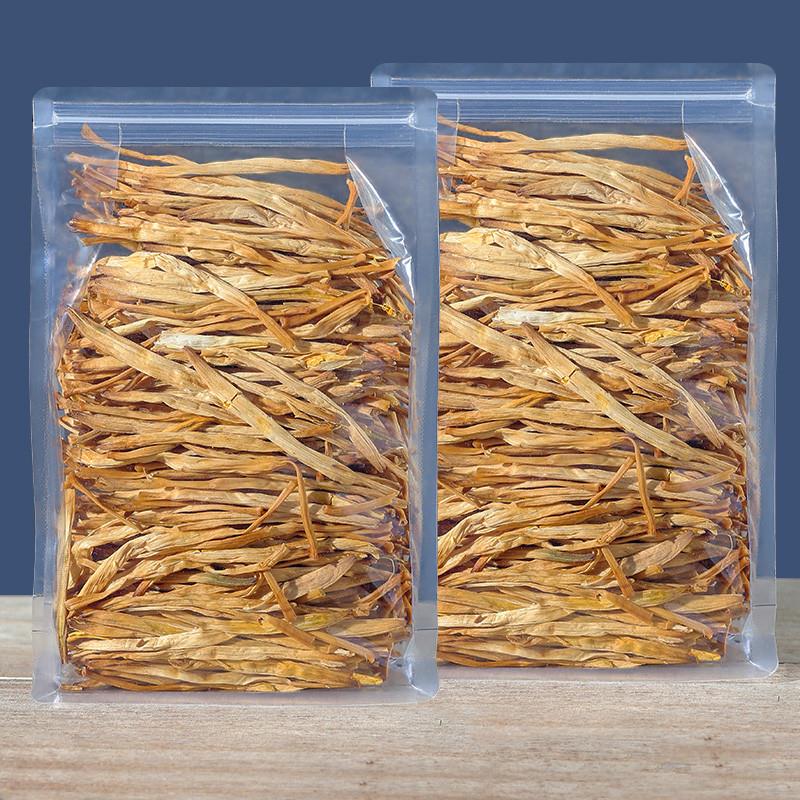 黄花菜干货250g包邮土特产农家土特产黄花菜金针菜干菜散装