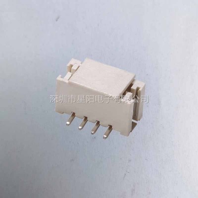 2 1775470 5 连接器接插件胶壳直针弯针座公头母头压线端子线立式