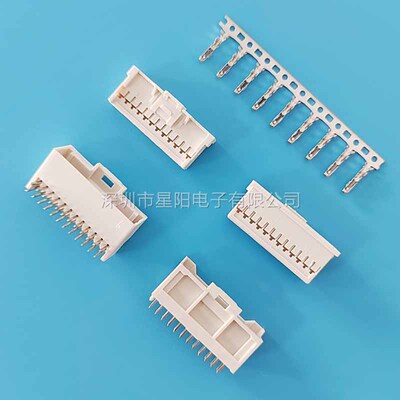 501646 1600 5016461600 连接线 连接器接插件胶壳直针弯针座公头