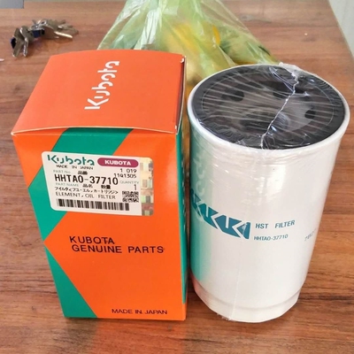 久保田拖拉机液压滤芯HHTAO-37710带磁铁液压滤清器