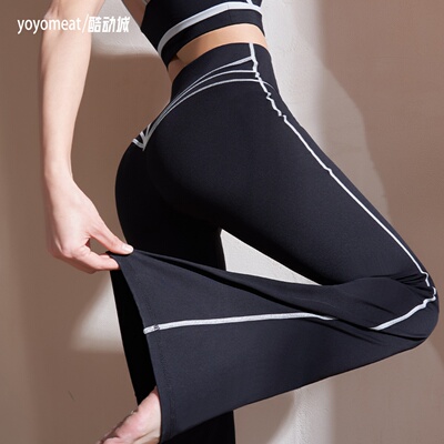 yoyomeat高腰收腹微喇阔腿瑜伽裤
