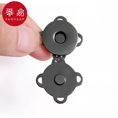 纽扣/磁吸扣AO1sq801-包包暗扣磁扣纽扣箱包用按扣磁铁扣配件