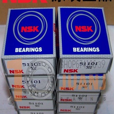 进口NSK轴承 6308 6309 6310 6311 6312 6313 6314 6315 ZZ/DDU