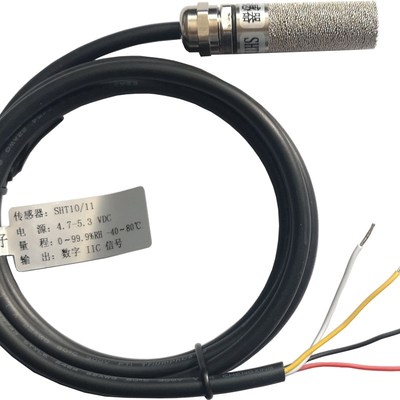 温湿度传感器 温湿度变送器   SHT20/21 SHT30/31