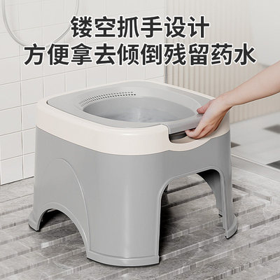 男女士专用电动坐浴盆痔