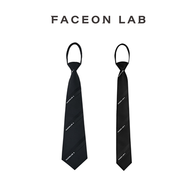 【张远同款】 FACEONLAB 刺绣提花斜纹拉链领带免系 原创设计