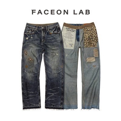 【侯明昊同款】牛王设计师牛仔裤